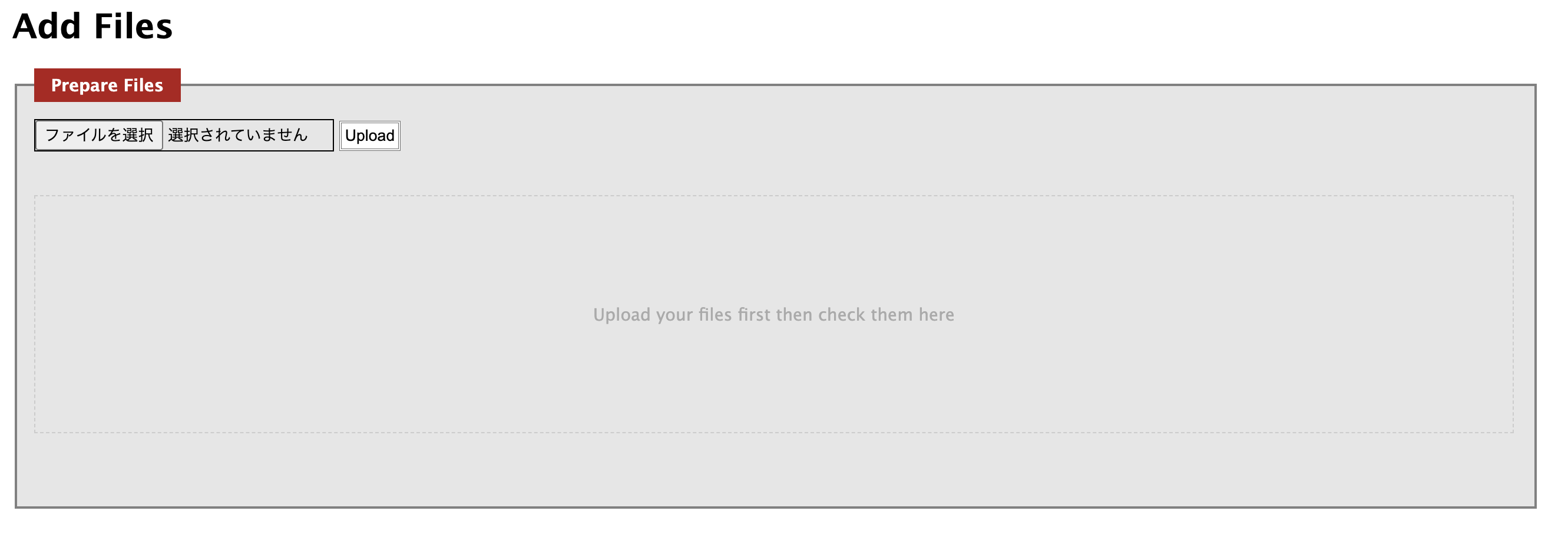 Overleafから初めてのarXiv投稿 #LaTeX - Qiita