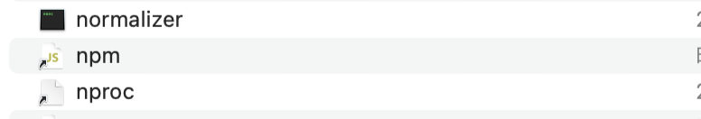 「npx create-next-app」って何をしているの？ #JavaScript - Qiita