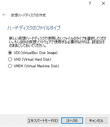 Oracle VM VirtualBoxでCentOS7の仮想環境を構築する 。 #Linux - Qiita