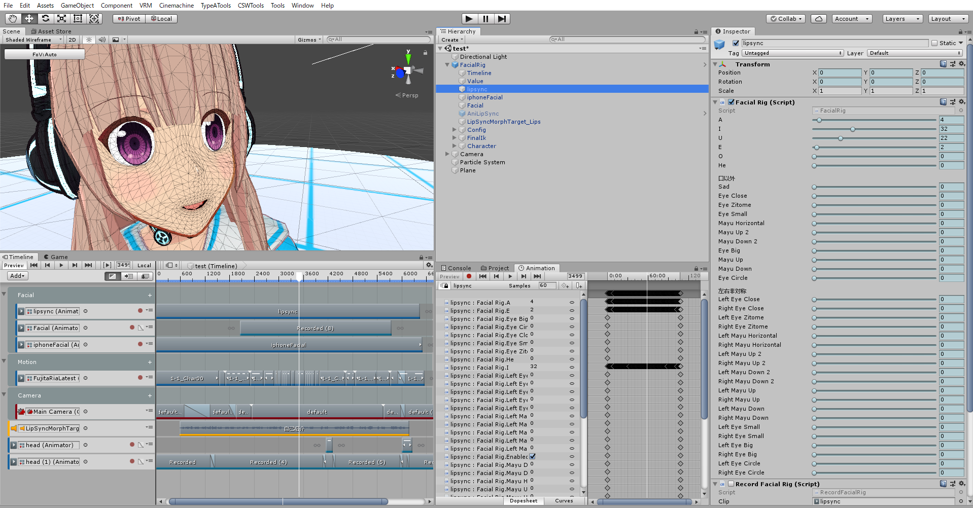 Unityでvtuber用の表情制御リグを作る Unity Qiita