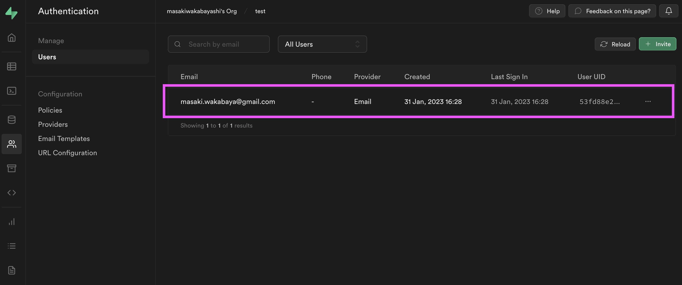 Next.js + Supabase でログイン周りの機能を実装する #Next.js - Qiita