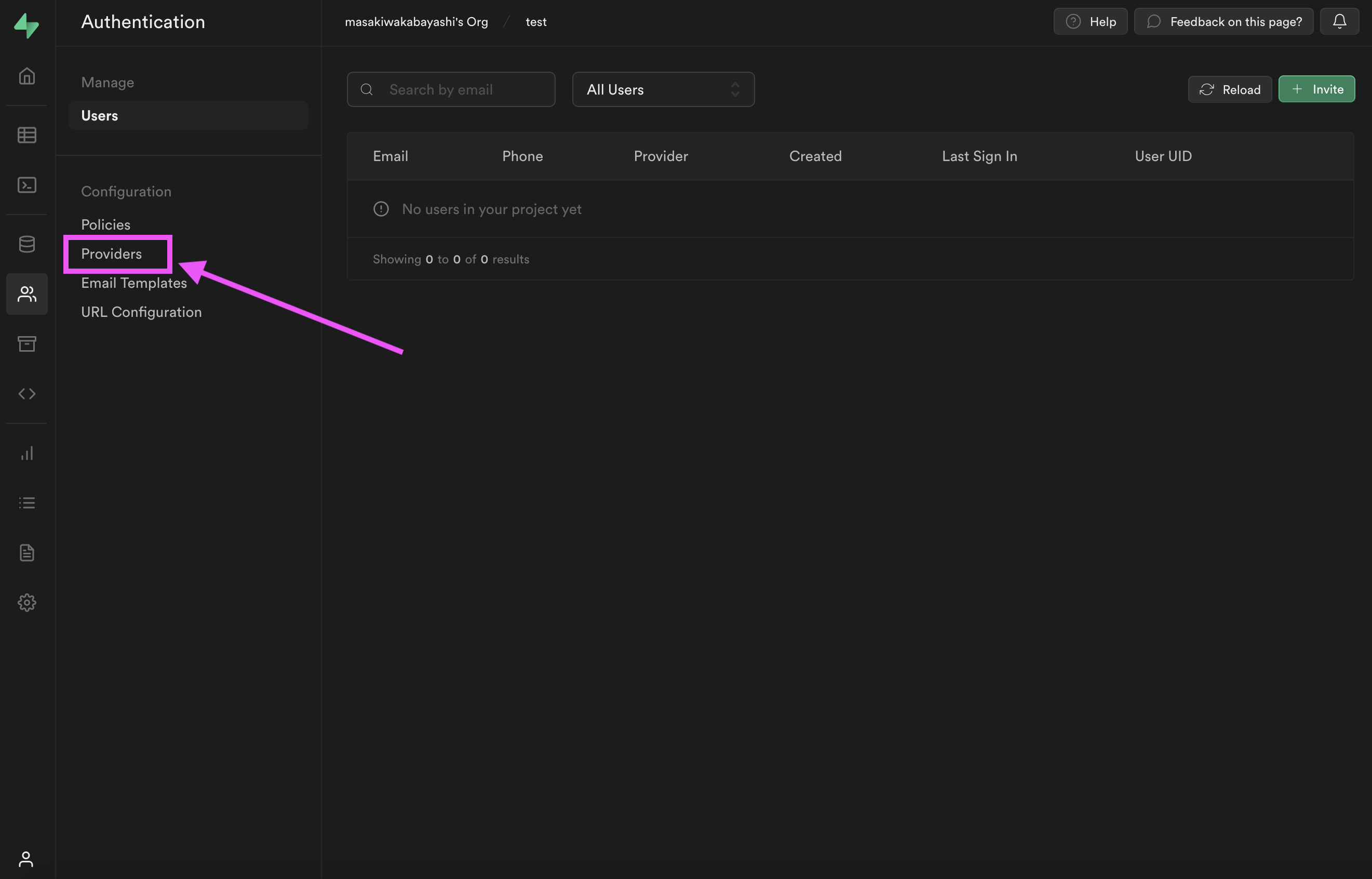 Nextjs Supabase でログイン周りの機能を実装する Nextjs Qiita