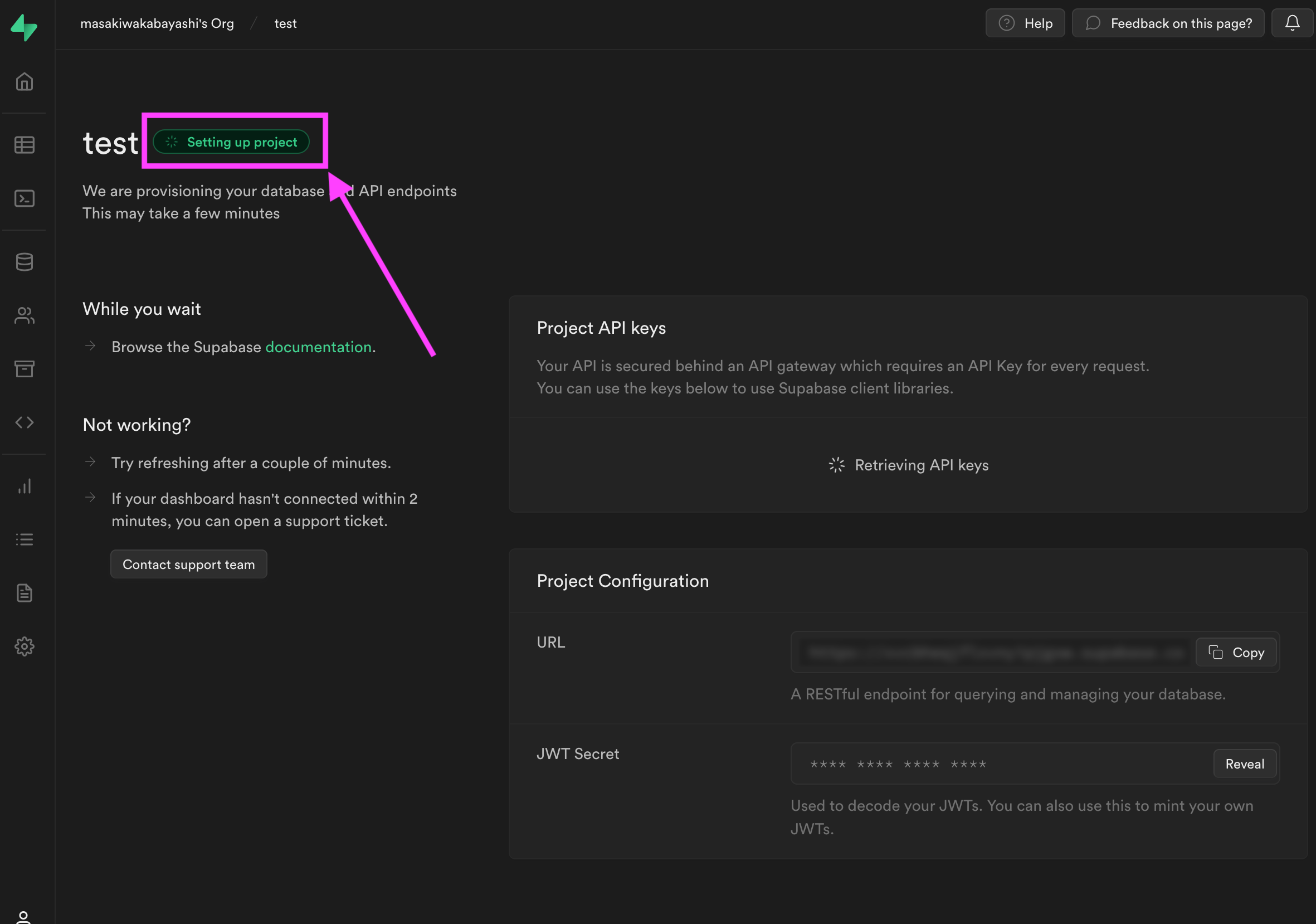 Nextjs Supabase でログイン周りの機能を実装する Nextjs Qiita