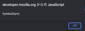 【JavaScript】データ型 #JavaScript - Qiita