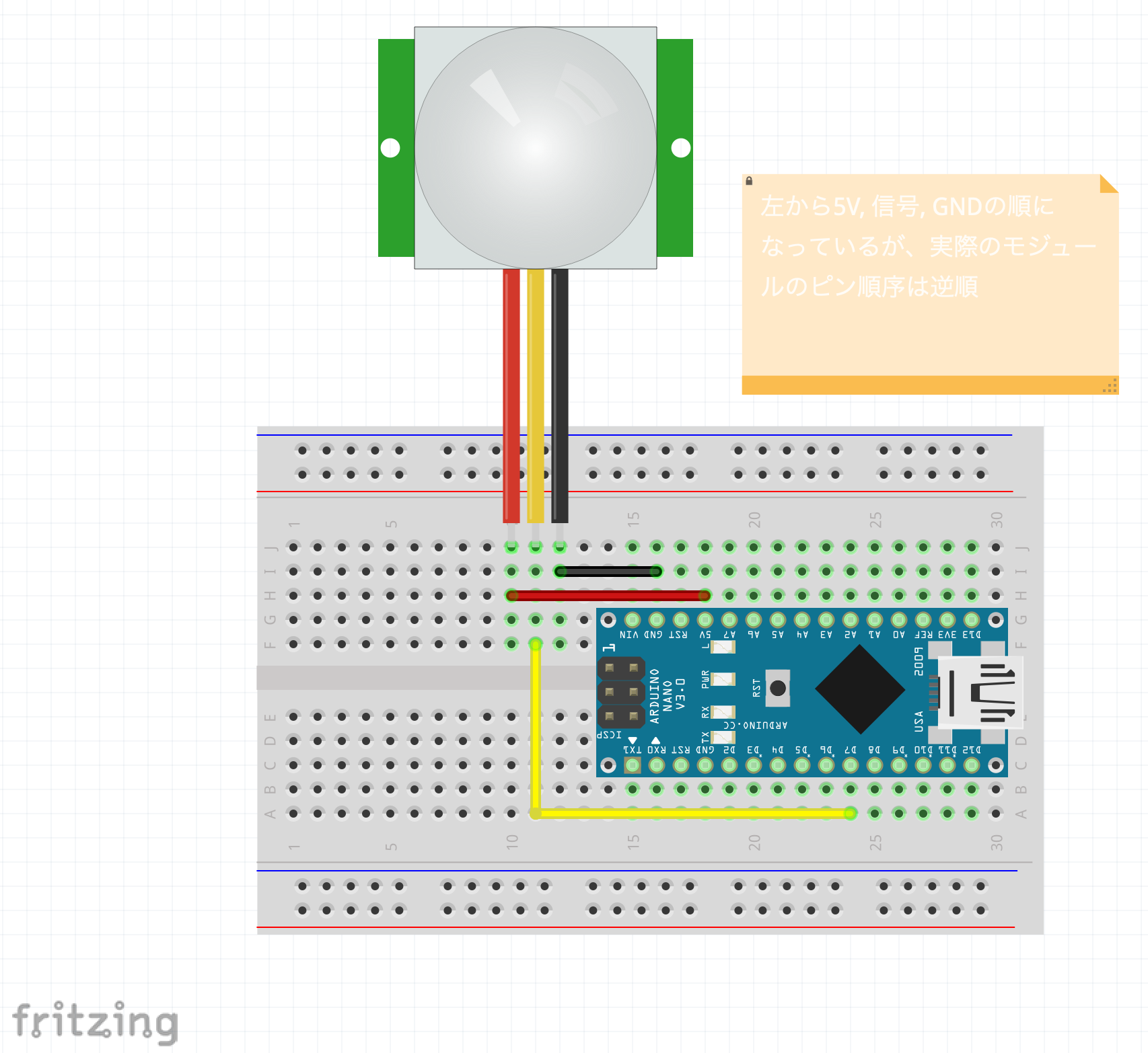 Arduinoでのセンサーモジュールの使い方(人感センサー、磁気センサー、傾きセンサー) Iot Qiita