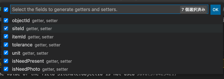 Visual Studioでのgetter/setter一括追加のJavaショートカット #VSCode - Qiita