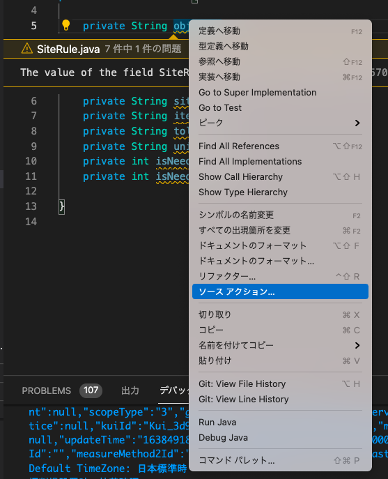 Visual Studioでのgetter/setter一括追加のJavaショートカット #VSCode - Qiita