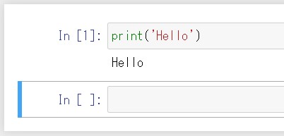 Python初心者による実行・動作確認 #Python - Qiita