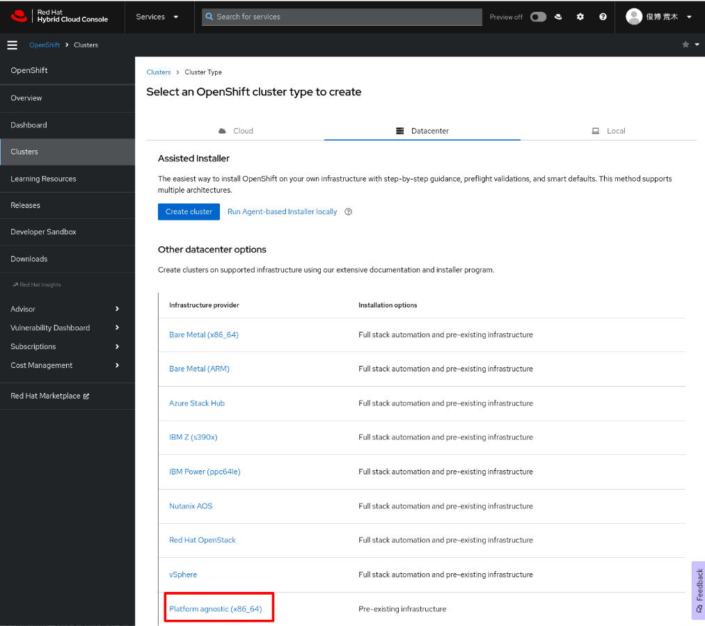 OpenShift 4.14 Anyplatform Installation をやってみる。 ##OpenShift - Qiita