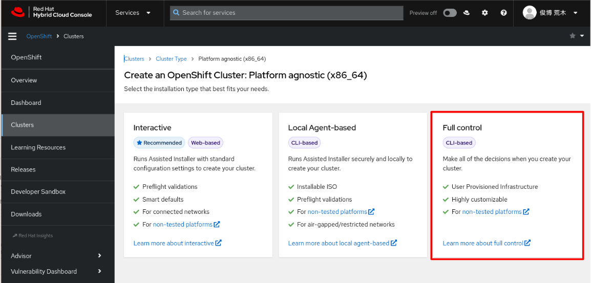 OpenShift 4.14 Anyplatform Installation をやってみる。 ##OpenShift - Qiita