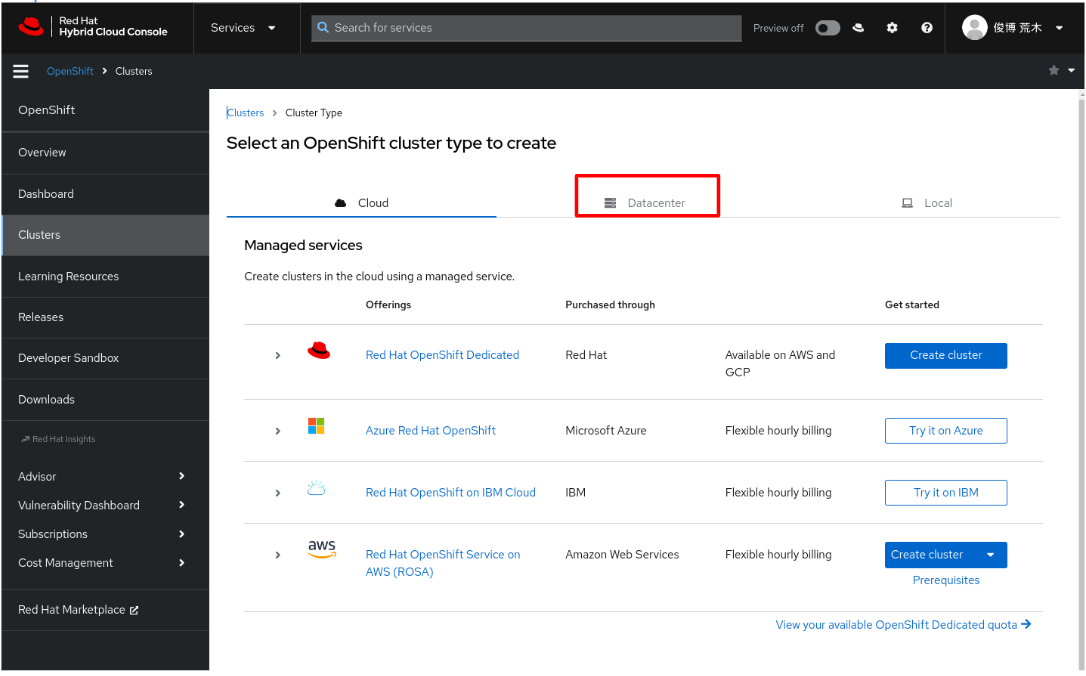 OpenShift 4.14 Anyplatform Installation をやってみる。 ##OpenShift - Qiita