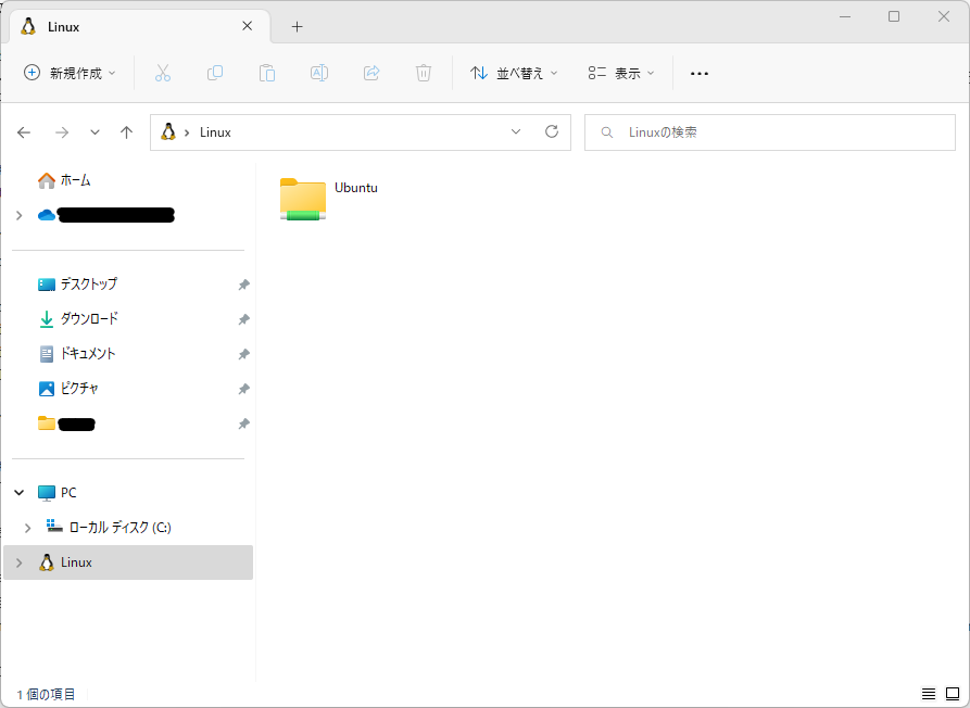 Windows11 で WSL2 + VSCodeによる複数のpython仮想開発環境を作る #Python - Qiita