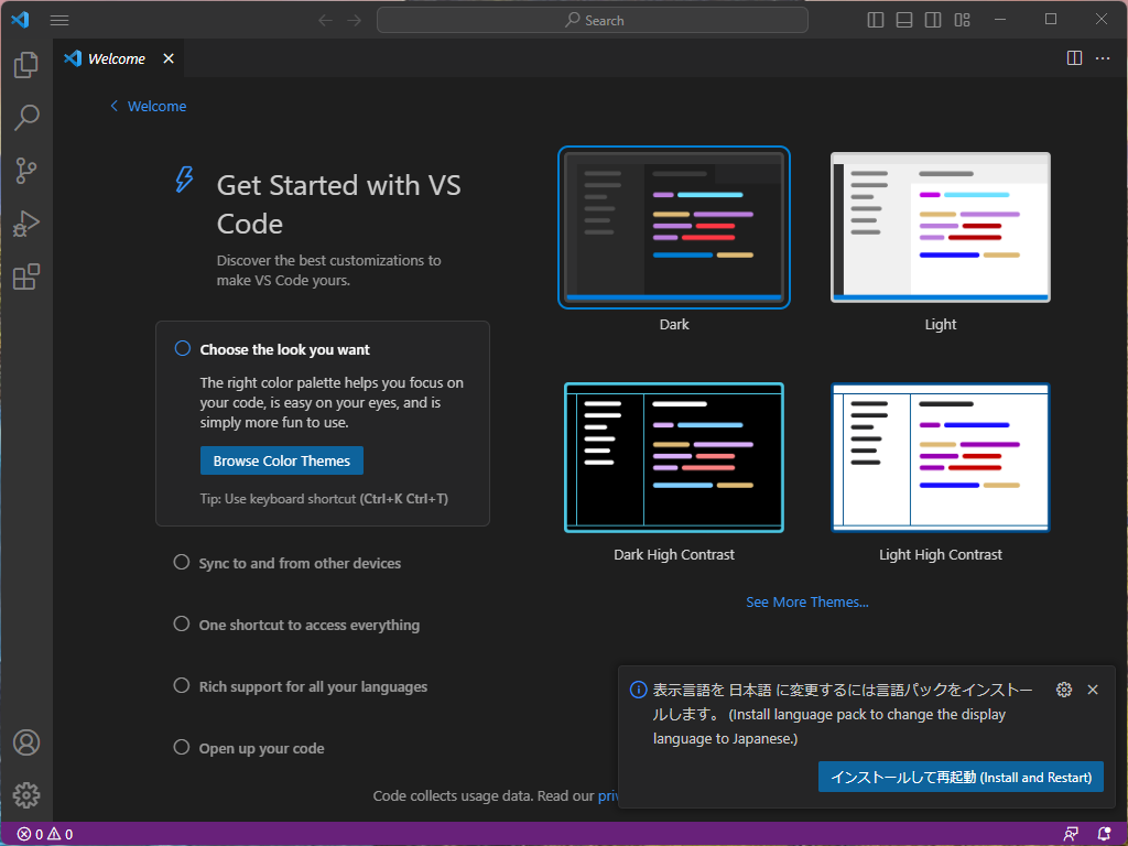 Windows11 で WSL2 + VSCodeによる複数のpython仮想開発環境を作る #Python - Qiita