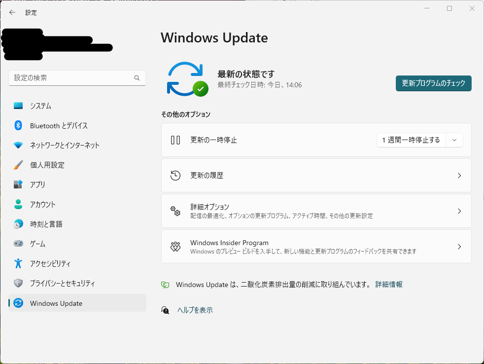 Windows11 で WSL2 + VSCodeによる複数のpython仮想開発環境を作る #Python - Qiita