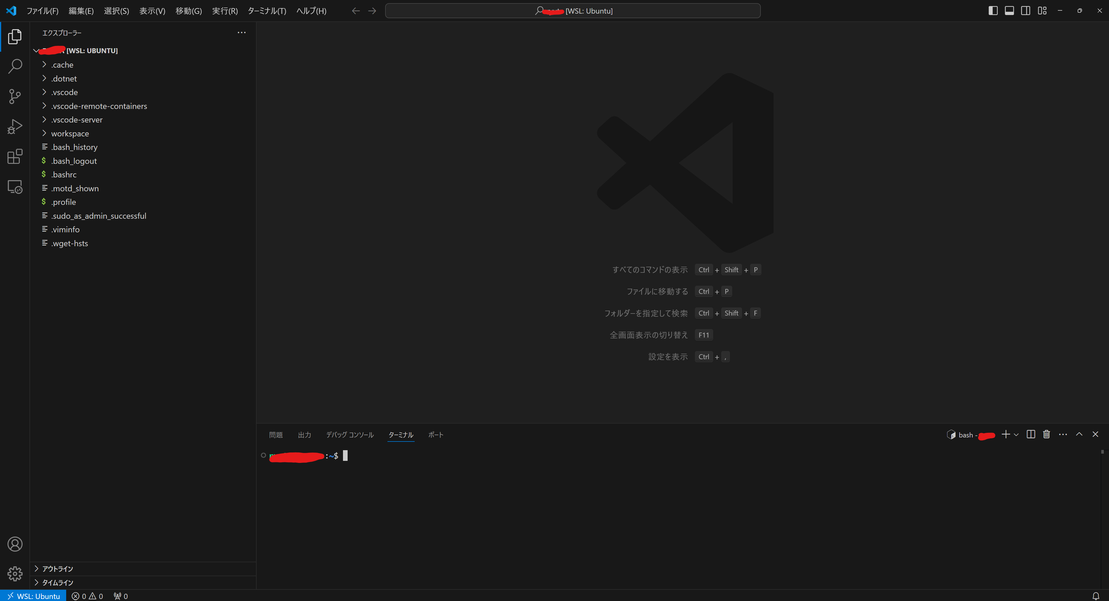 初心者向け：WSL2とVSCodeを使った簡単C/C++言語プログラミング環境設定 #C++ - Qiita