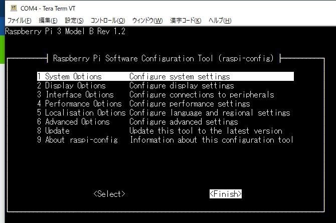 raspi-configを使ったCUI(CLI)からのSSHの有効化 - Qiita