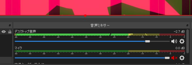 TouchDesignerを用いたオンラインDJ/VJイベントの開催方法 #TouchDesigner - Qiita