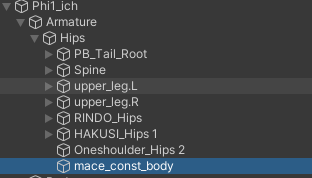 VRChatにおけるConstraint制御 #Unity - Qiita