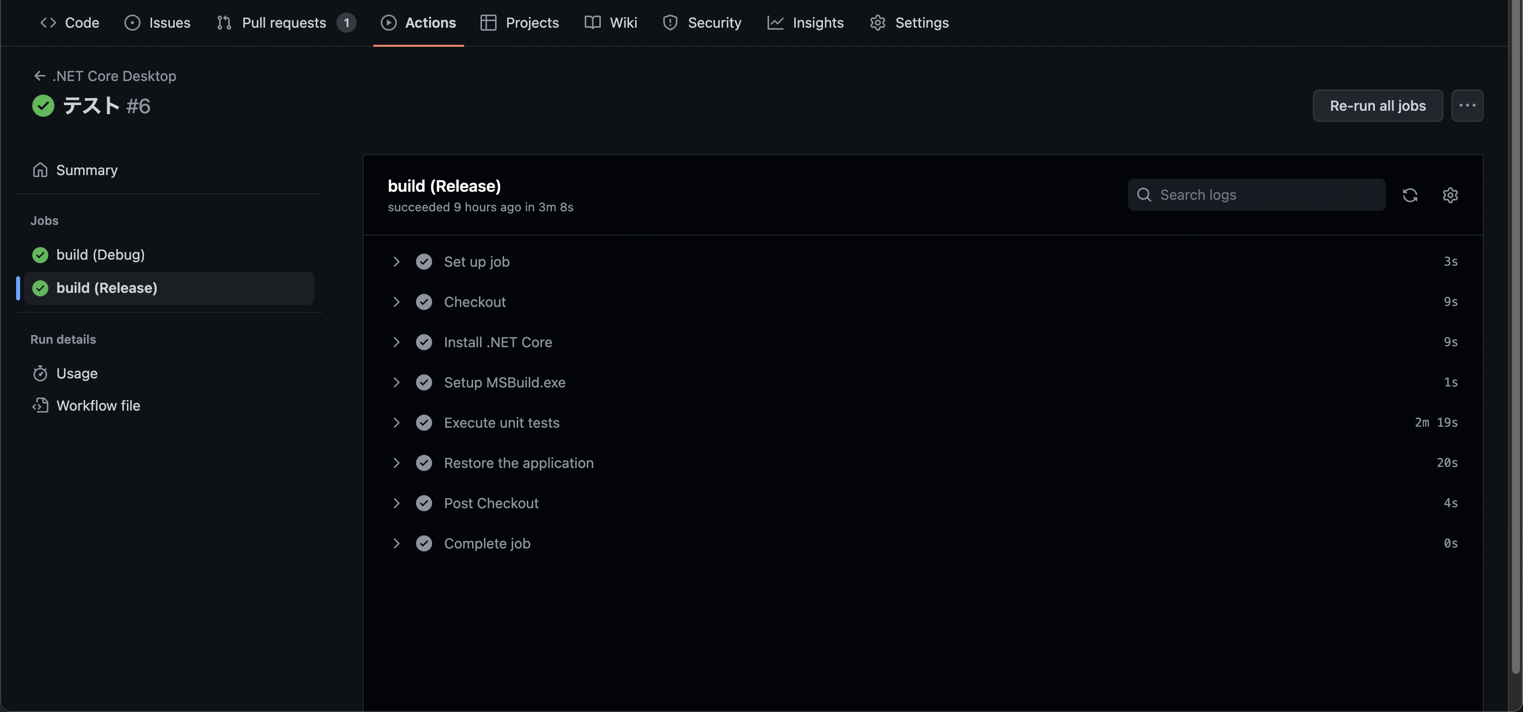 GitHub Actions の料金体系について調べてみた #GitHubActions - Qiita