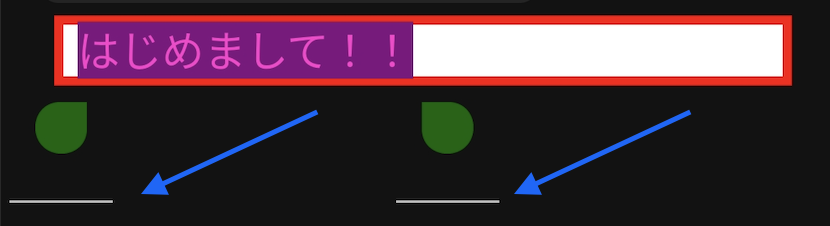 【Android】EditTextのあれこれ #XML - Qiita