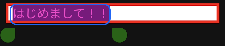 【Android】EditTextのあれこれ #XML - Qiita