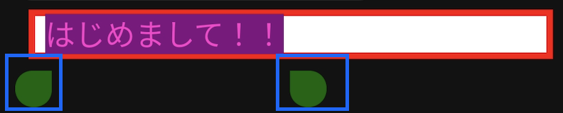 【Android】EditTextのあれこれ #XML - Qiita