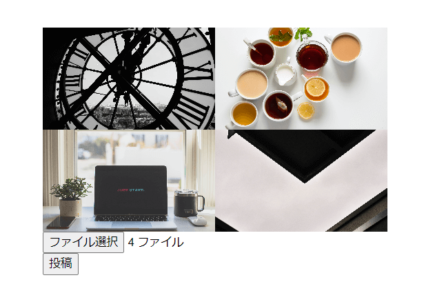 【php Javascript】画像を並び替えてアップロードする【前編】 Javascript Qiita 