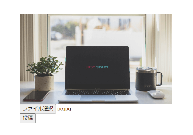 【php Javascript】画像を並び替えてアップロードする【前編】 Javascript Qiita 