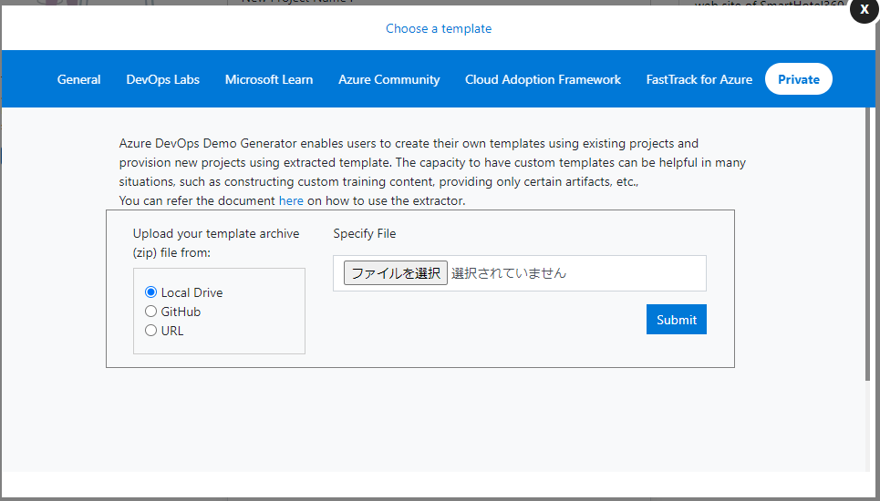 Azure DevOps Demo Generator を使おう #AzureDevOps - Qiita