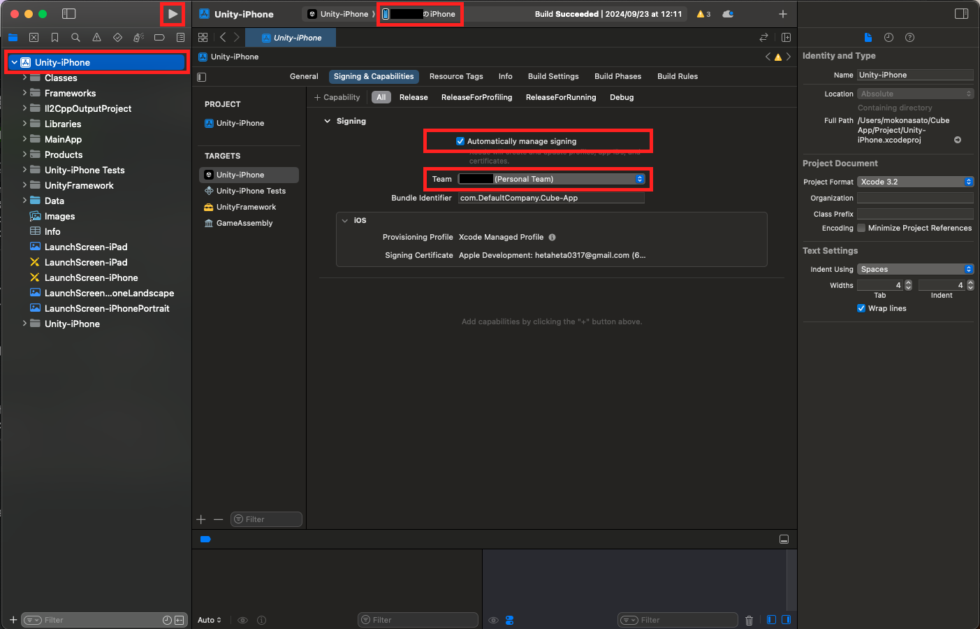 平面を検出してオブジェクトを置けるARアプリをUnityで作る #ARKit - Qiita