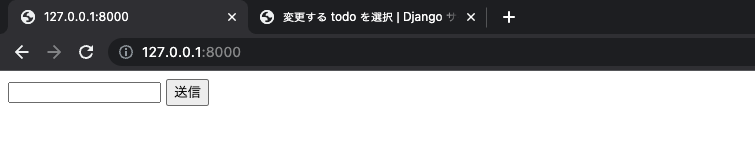 初めてのDjango ~Python編~ #Python - Qiita