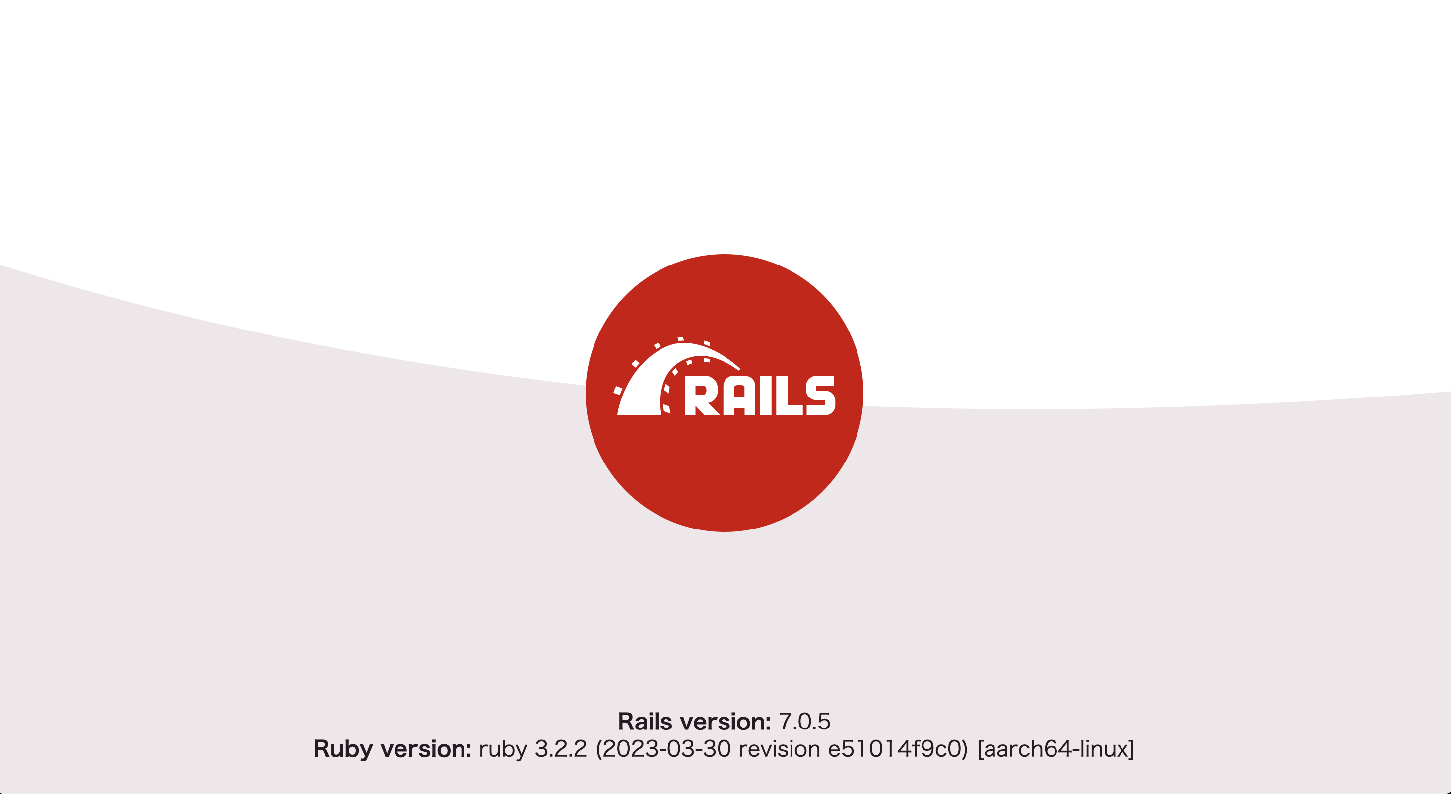 Next.js + Railsの開発環境をdocker-composeで構築してみる - Qiita