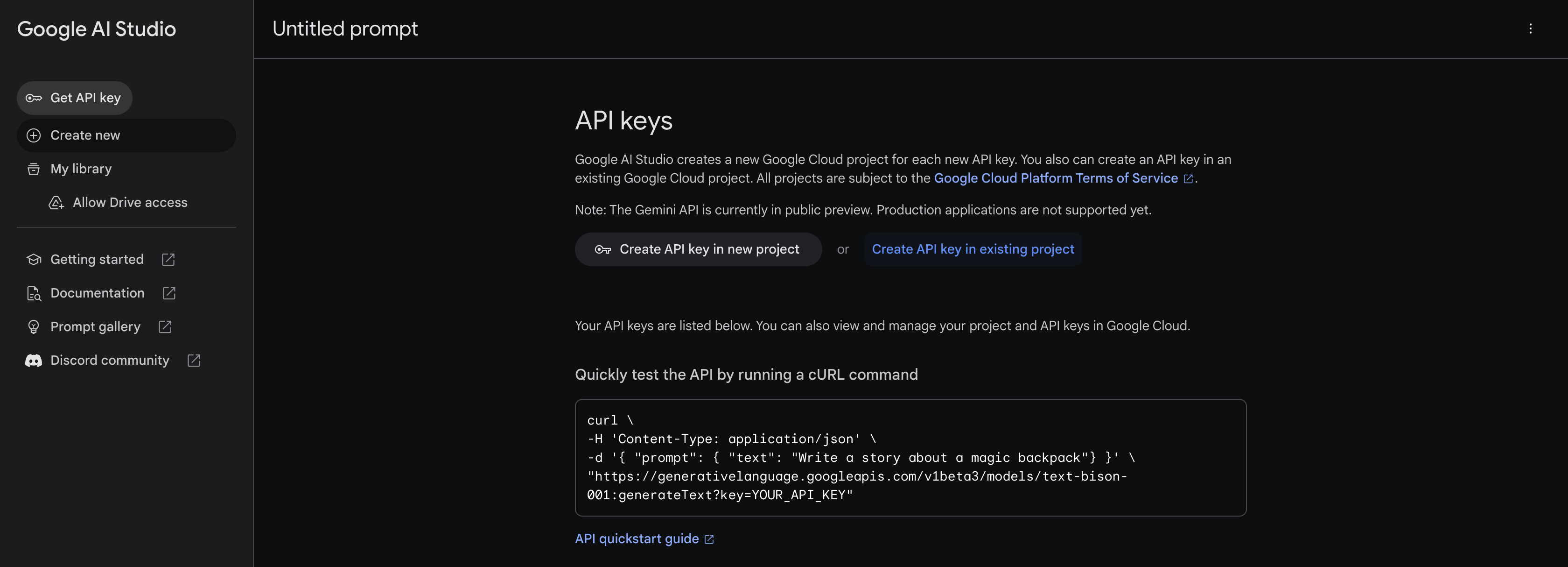 Gemini Proのテキスト生成と画像説明を試してみた #GoogleCloud - Qiita