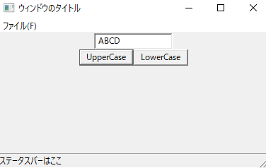wxWidgetsのチュートリアル的なもの #C++ - Qiita