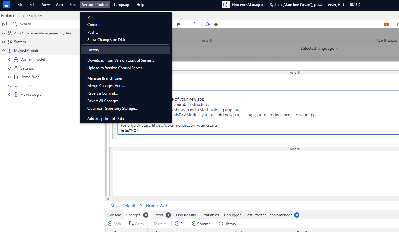 Mendixで作成したプロジェクトをGithubへアップロードする方法と、コミットの仕方を解説 #ローコード - Qiita