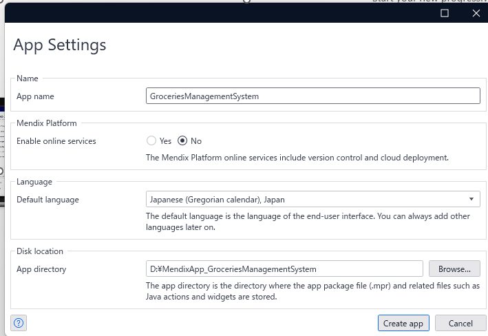Mendixで作成したプロジェクトをGithubへアップロードする方法と、コミットの仕方を解説 #ローコード - Qiita