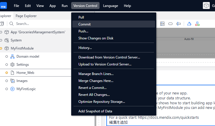 Mendixで作成したプロジェクトをGithubへアップロードする方法と、コミットの仕方を解説 #ローコード - Qiita