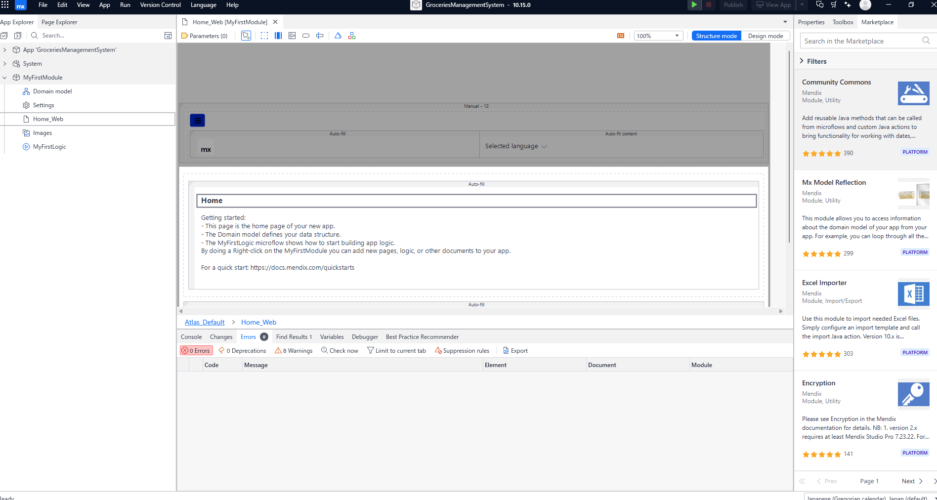 Mendixで作成したプロジェクトをGithubへアップロードする方法と、コミットの仕方を解説 #ローコード - Qiita