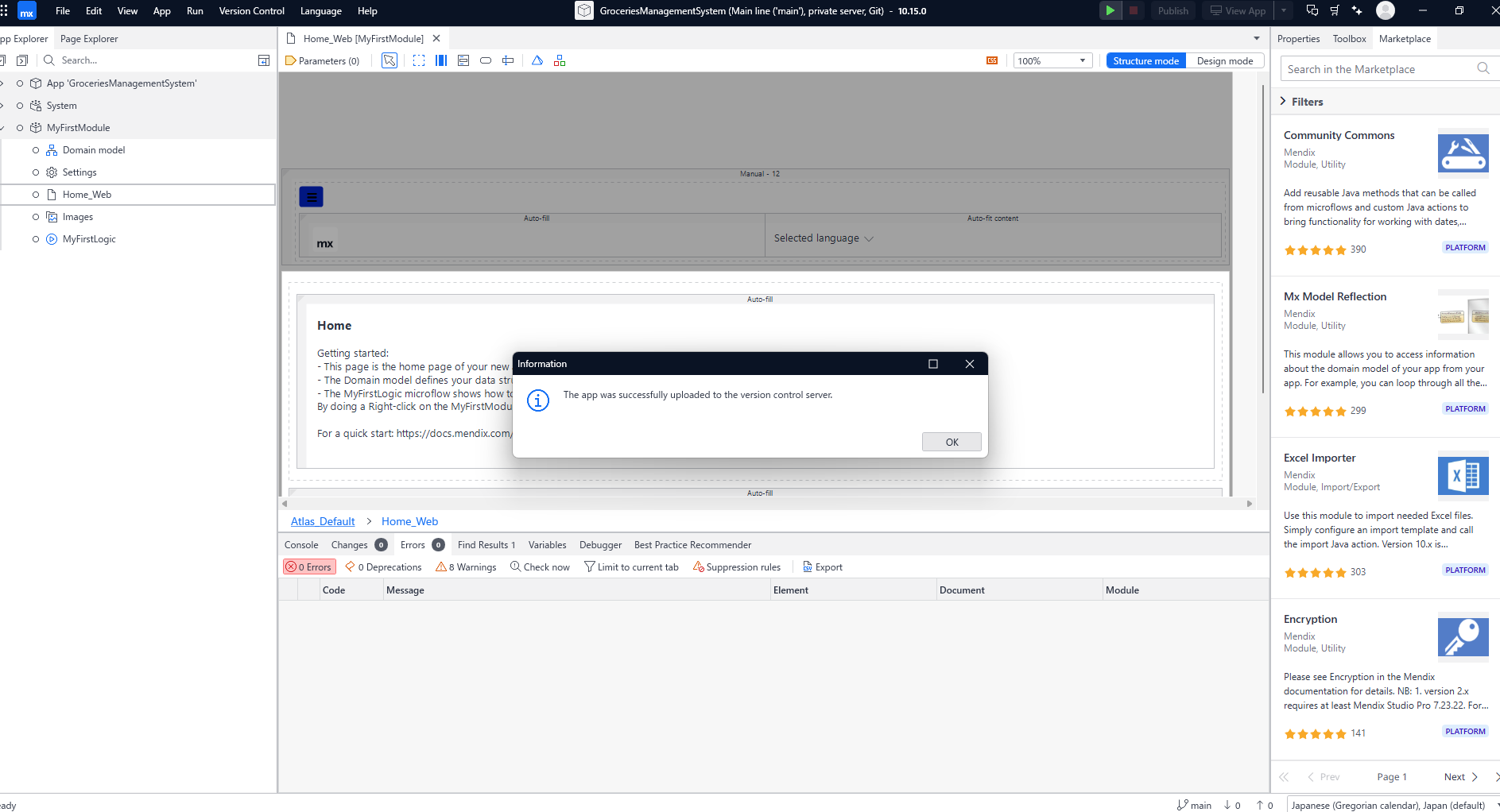 Mendixで作成したプロジェクトをGithubへアップロードする方法と、コミットの仕方を解説 #ローコード - Qiita
