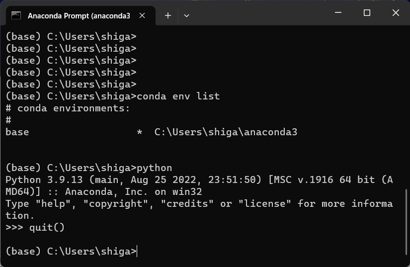 Anaconda環境をVSCodeで使う最小構成 #Python - Qiita