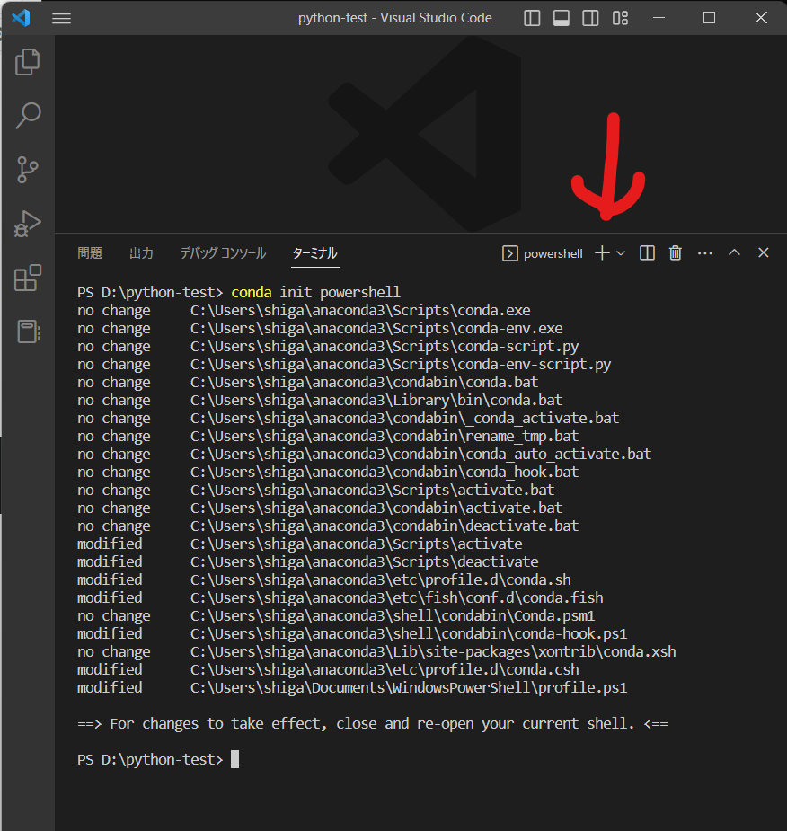 Windows&VSCodeでAnaconda環境をフルで使う環境構築 #Python - Qiita