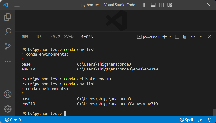 Windows&VSCodeでAnaconda環境をフルで使う環境構築 #Python - Qiita