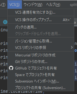Intellij IDEAでGitHubを利用する方法 #初心者 - Qiita