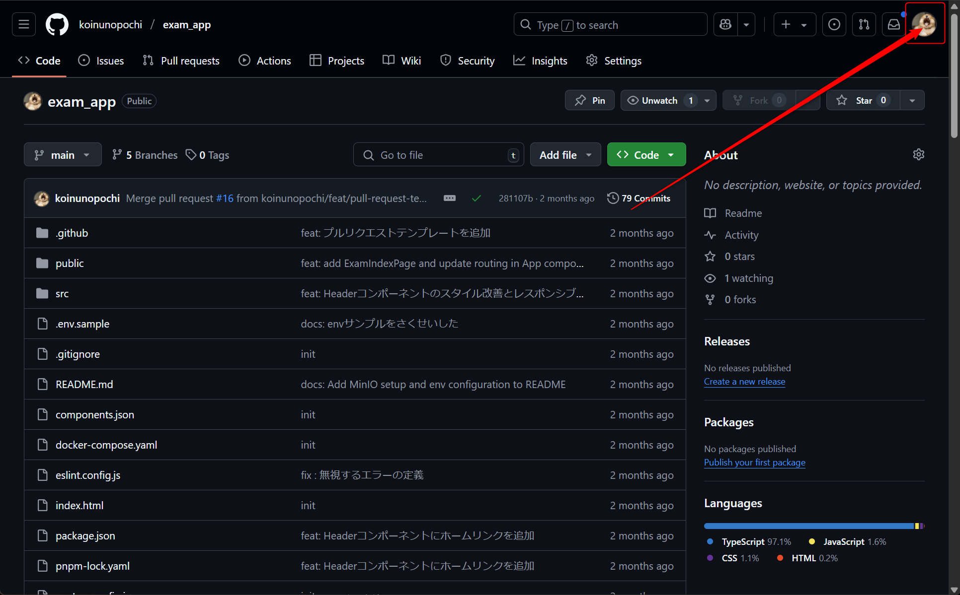 GitHubにCLIからアクセスする(token利用編) #GitHub - Qiita