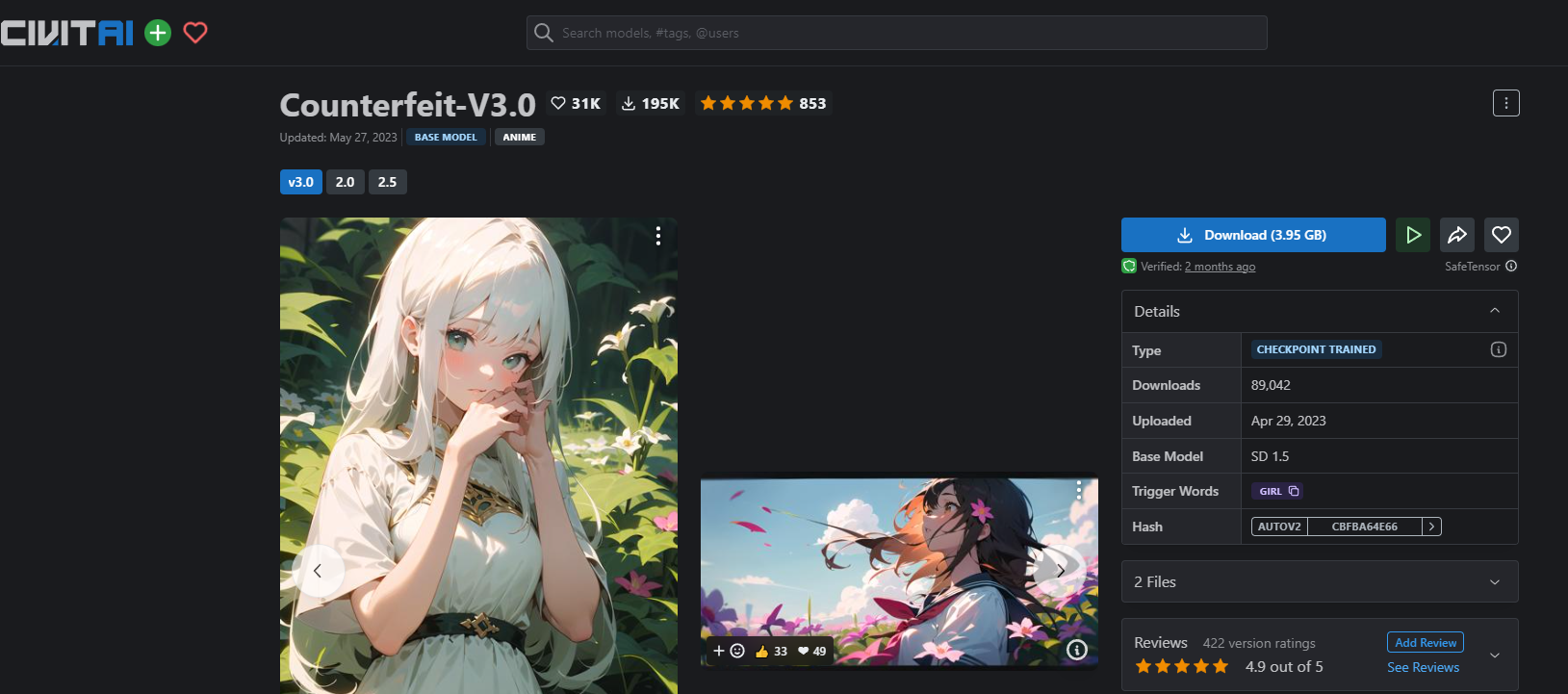 画像生成AIを使った自分だけのおしゃれなQRコードの作成手法 #Python - Qiita