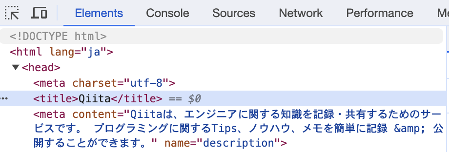 今からでも遅くないconsoleを使いこなそう #JavaScript - Qiita