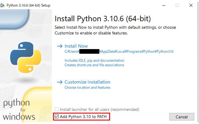 画像生成AIを使った自分だけのおしゃれなQRコードの作成手法 #Python - Qiita