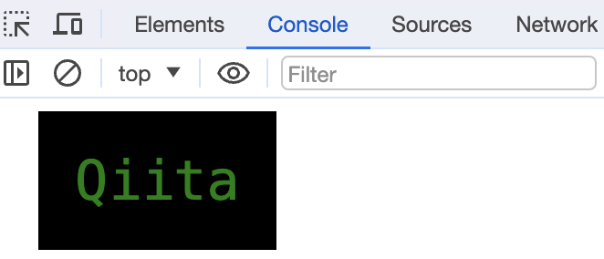 今からでも遅くないconsoleを使いこなそう #JavaScript - Qiita