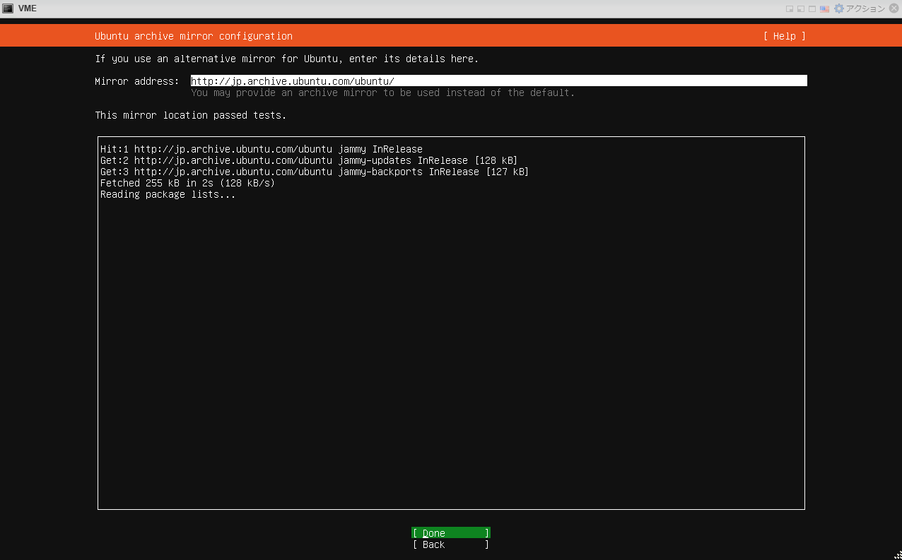 HPE VM Essentialsの構築 #Ubuntu - Qiita