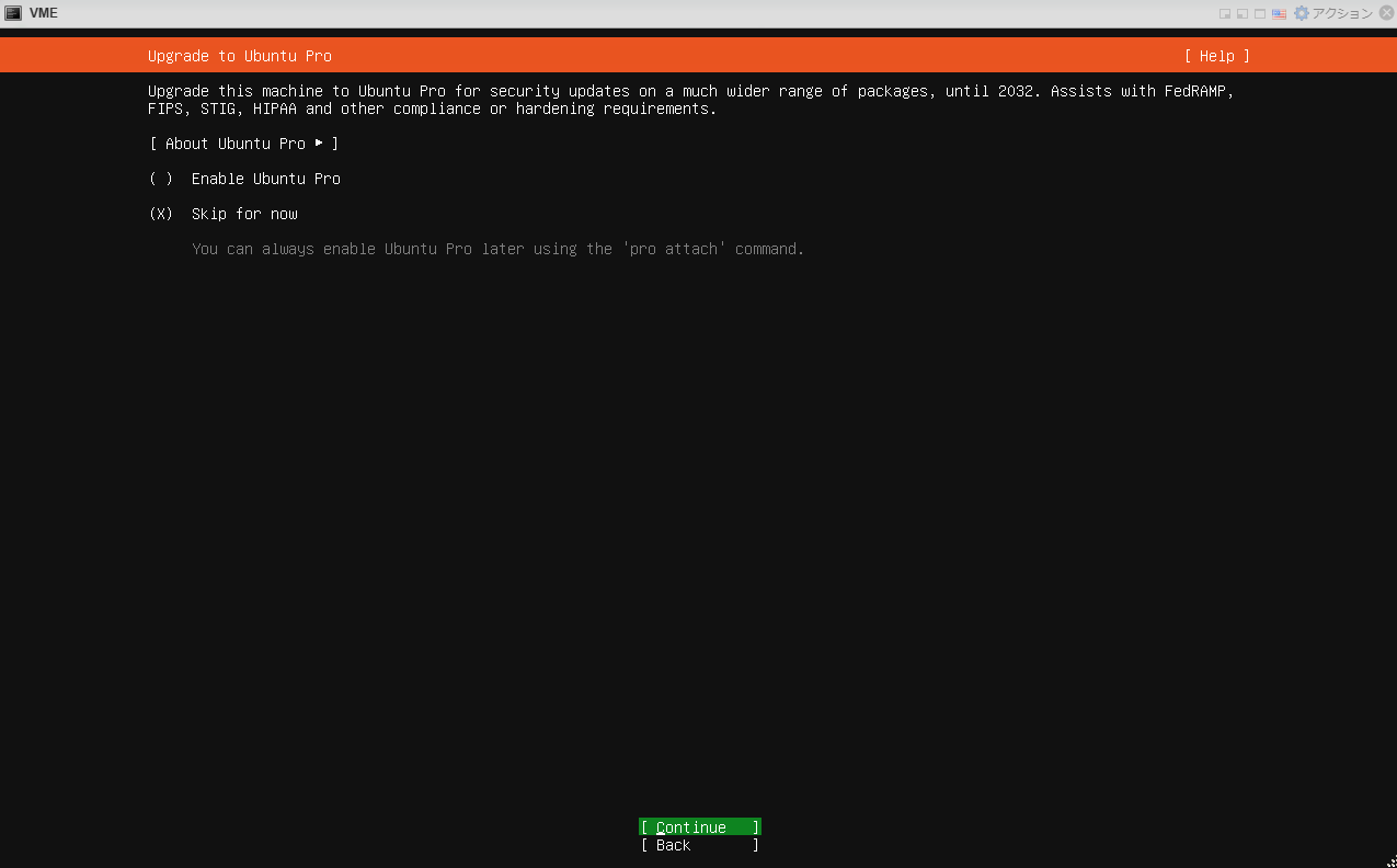 HPE VM Essentialsの構築 #Ubuntu - Qiita